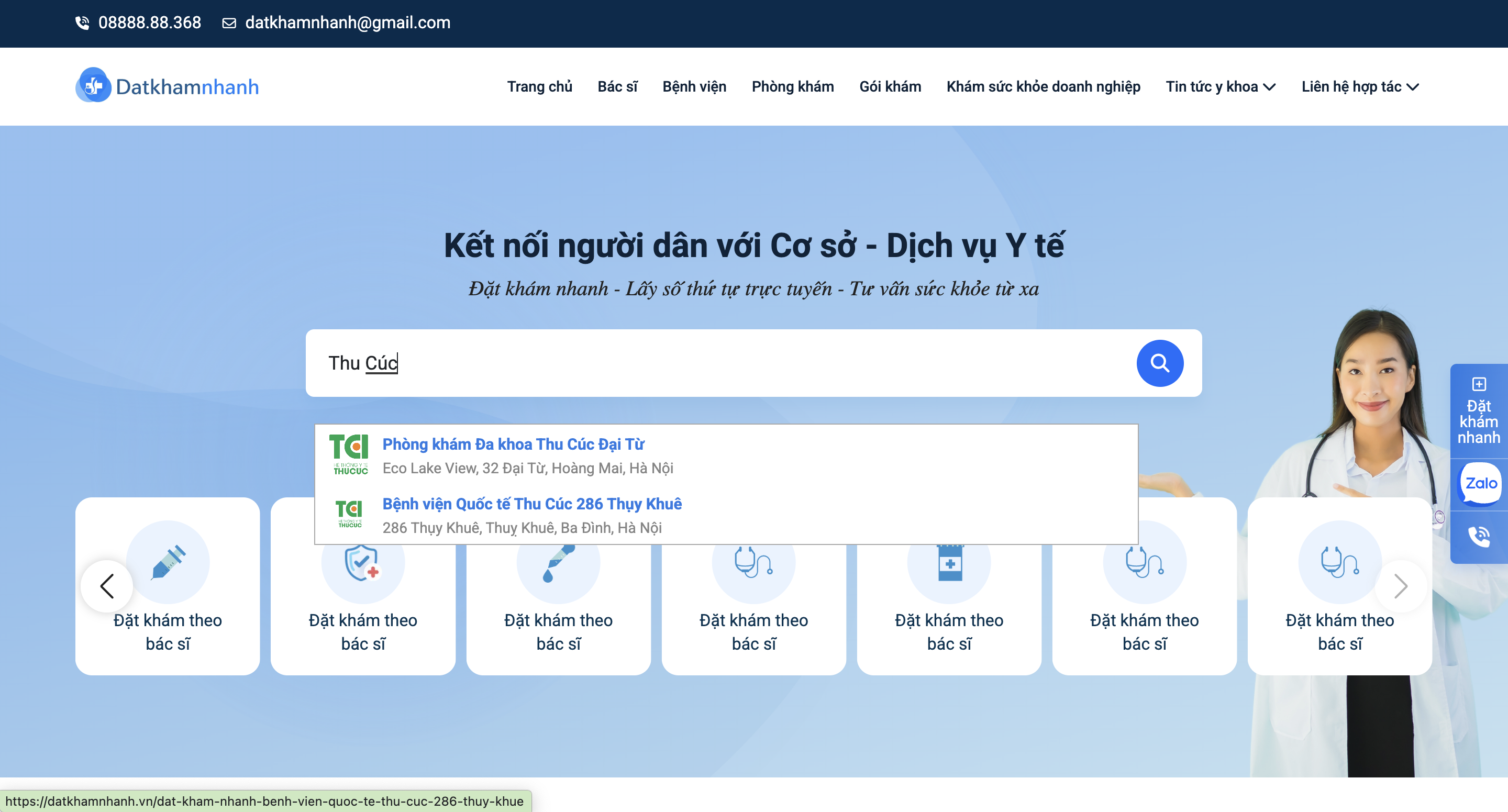 Hướng Dẫn Đặt Lịch Khám Bệnh Viện Thu Cúc Qua Datkhamnhanh.vn: Nhanh Chóng & Tiện Lợi